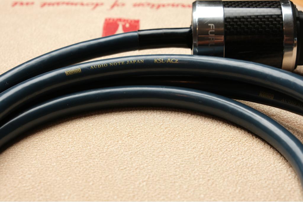 Kondo 2m ACz Avocado (1247935608) | Second-hand device | Power Cable ...