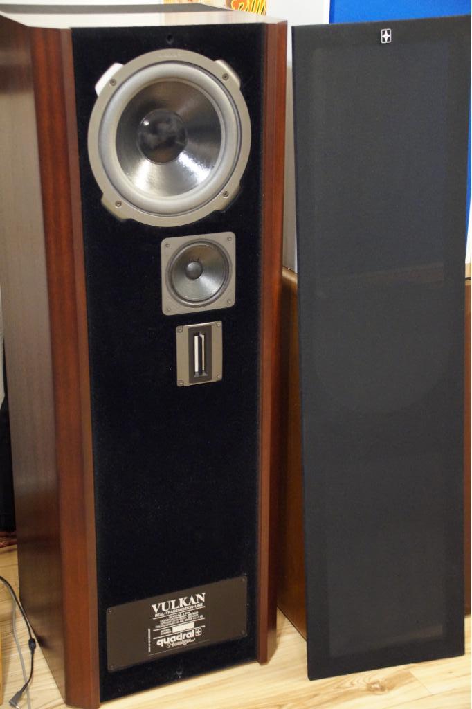 Quadral VULKAN MKII (2514802218) | Gebrauchtgerät | Standlautsprecher ...
