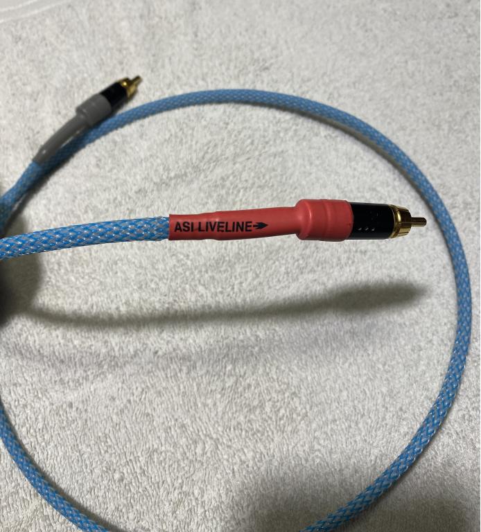 ASI Acoustic system international ASI digit coax (2729683760 ...