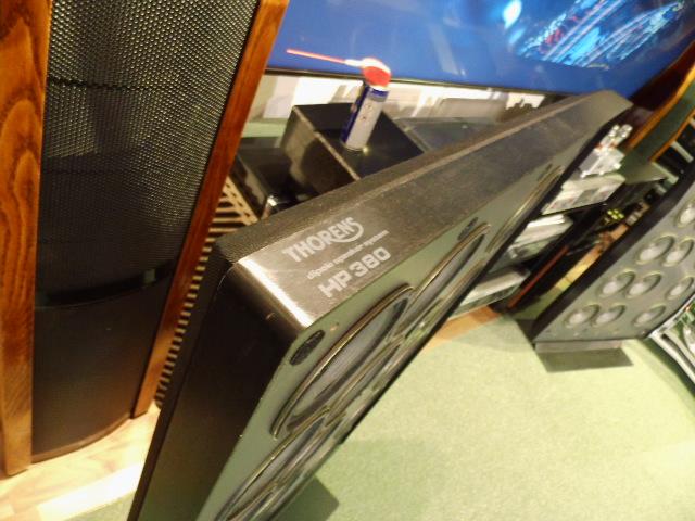 Thorens TP 380 (3938435135) | Gebrauchtgerät | Standlautsprecher ...