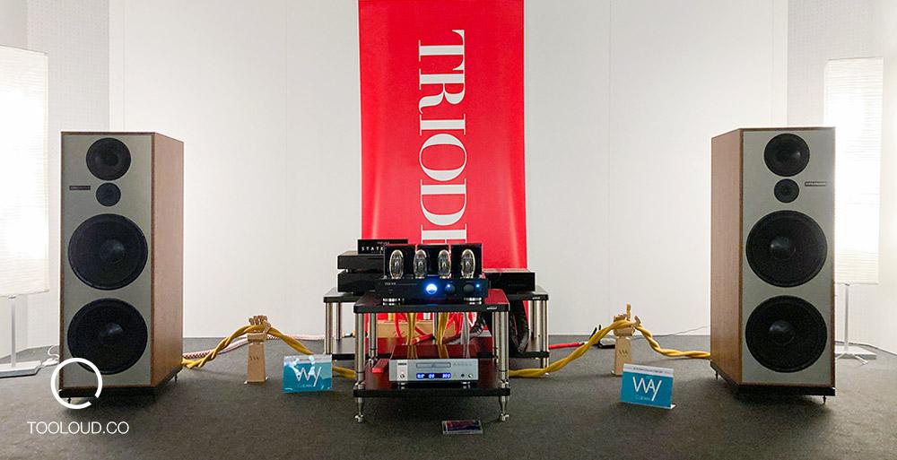 Spendor CLASSIC 200 Ti DEMO (5329369419) | Ausstellungsstück ...