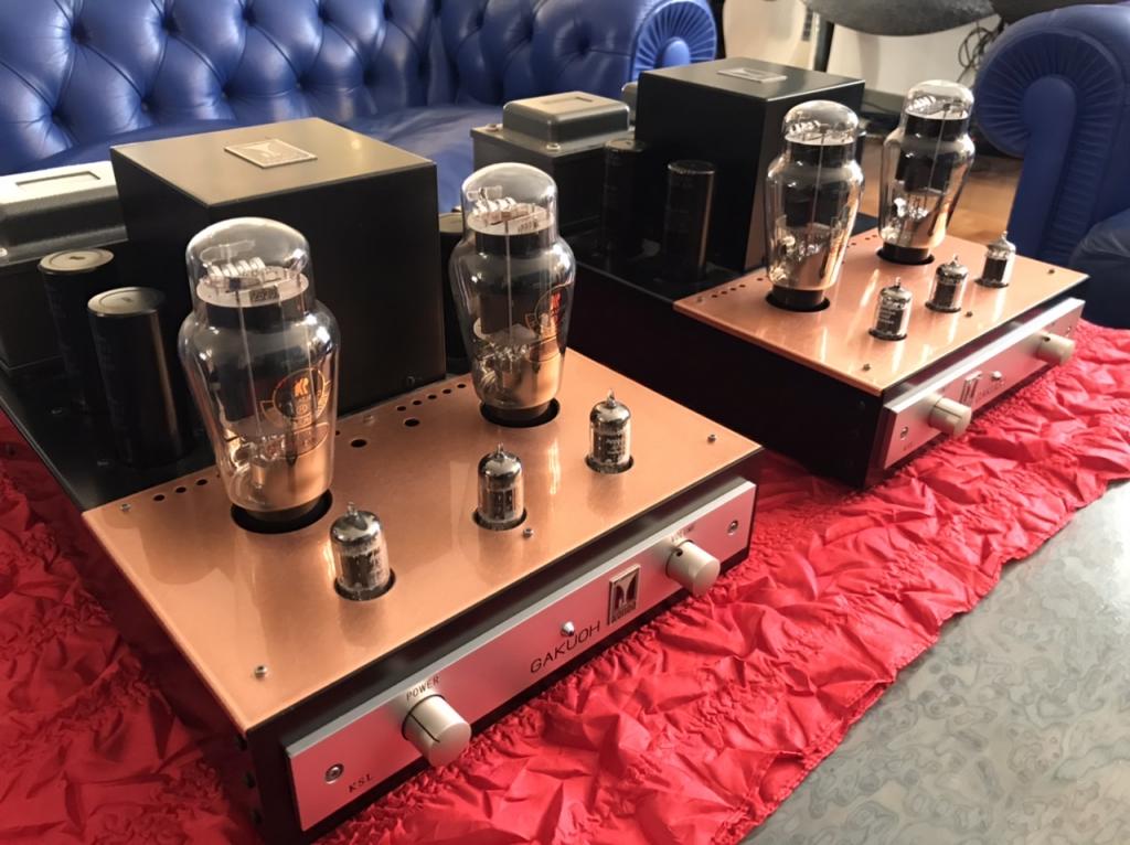 Kondo Kondo Audio Note Japan Gakuoh mono amplifier (5750215545 ...