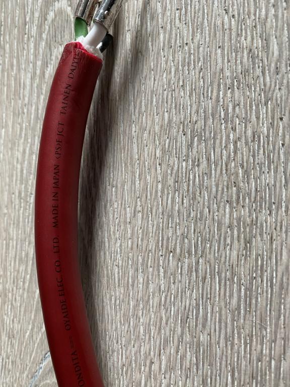 Oyaide Vondita (7273707107) | Gebrauchtgerät | Stromkabel lose | Angebot auf audio-markt.de