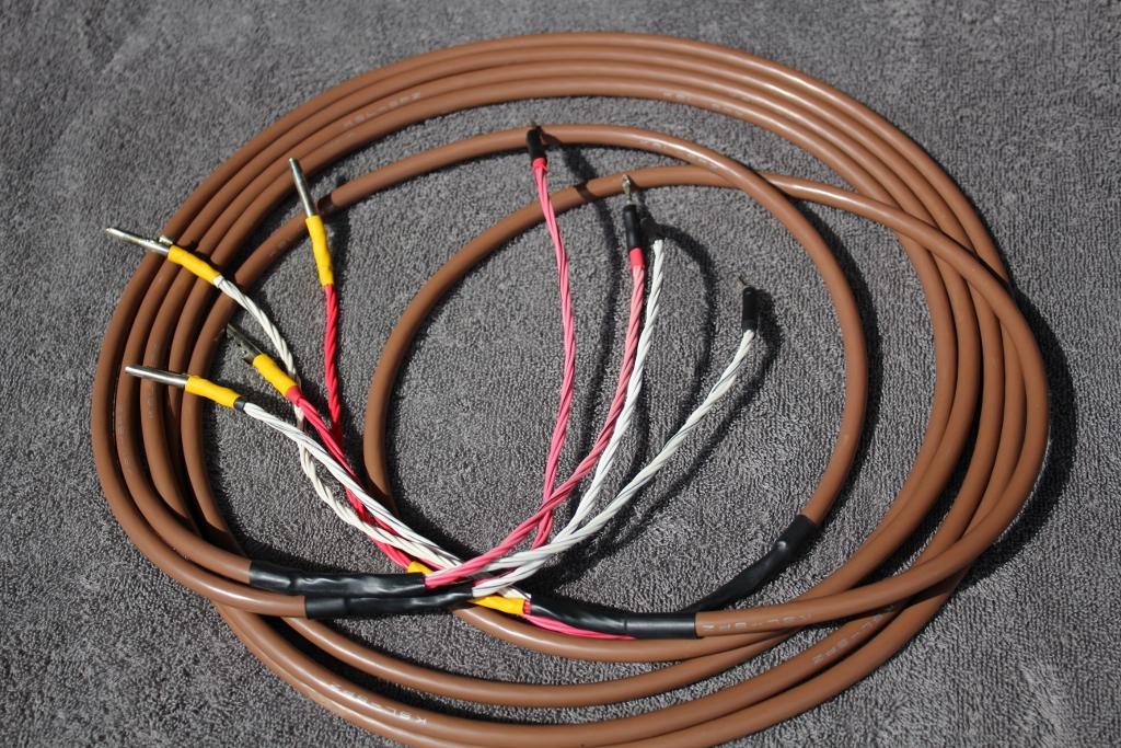 Kondo ksl-spz (9120804589) | Gebrauchtgerät | Lautsprecherkabel ...