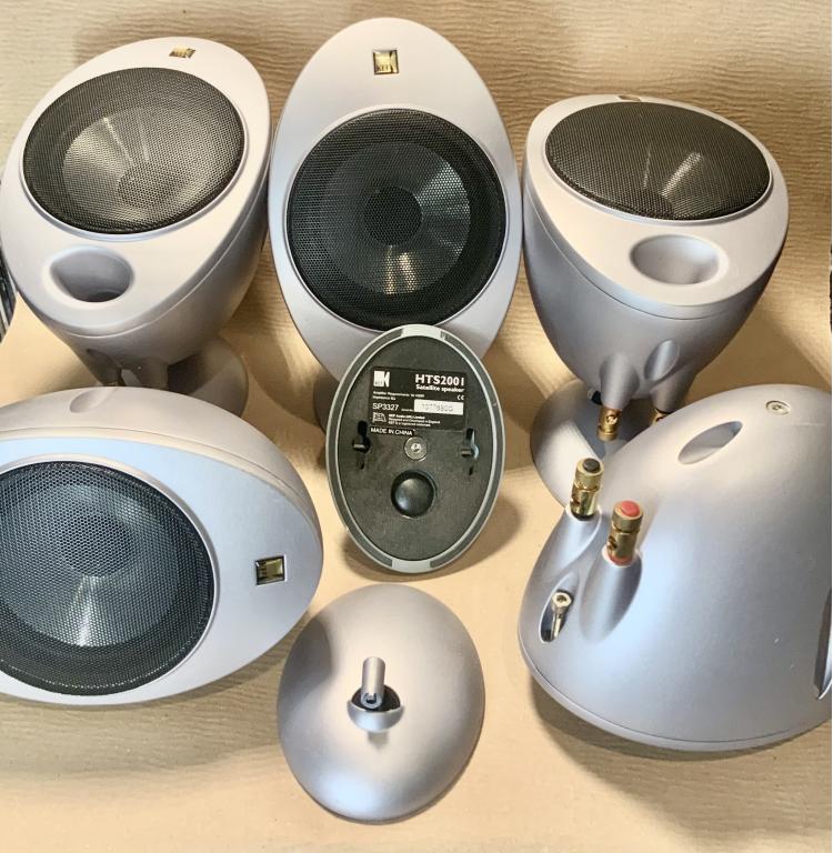 KEF KEF HTS 2001 (9694892048) | Gebrauchtgerät | Surround-Lautsprecher ...